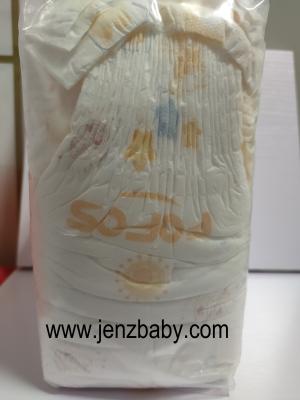 China 2021 Good quality  breathablity surface sap paper baby diaper for sale