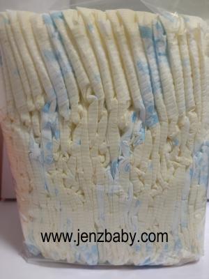 China 2021 sap paper magic cube baby diaper in china for sale