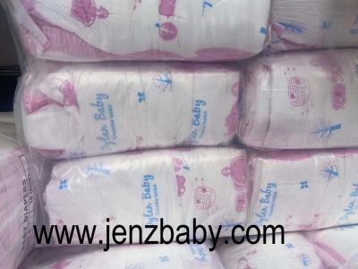 China 2021 Baby cloth diaper factory solid color cheap price Baby diaper for sale