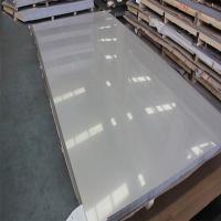 China AISI 301 304L Stainless Steel Plate Ferritic 304 Sheets 3mm Thick for sale
