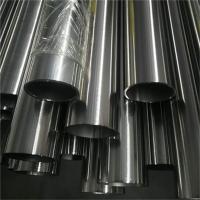 China 12m Tp304 316 316l Seamless Stainless Steel Pipes Tubes Round for sale