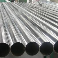China 304 316 Sanitary Stainless Steel Pipe Standard Din for sale