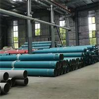 China 1.5mm Stainless Seamless Steel Pipe Cold Rolled 410 for sale