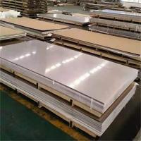 China 201 202 Stainless Steel Sheet Plate 2000mm 8K Finished High Friction for sale
