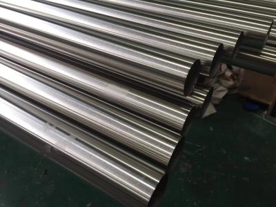 China 201 304 316 Seamless Stainless Steel Pipe Bright Surface Cold Rolled Industrial Tube for sale