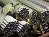 China 201 304 316 Seamless Stainless Steel Pipe Bright Surface Cold Rolled Industrial Tube for sale