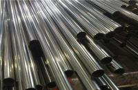 China Mirror Polished Stainless Seamless Steel Pipe 4