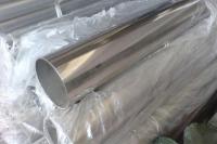 China Seamless Round SS Pipe Tube Cold Rolled AISI 310S 321 2205 Mirror Polished for sale