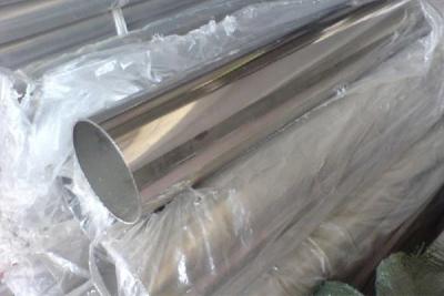 China Seamless Round SS Pipe Tube Cold Rolled AISI 310S 321 2205 Mirror Polished for sale
