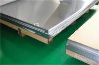 China Cold Rolled 316 316l 310s 6mm Stainless Steel Plate Sheet With 2b Ba Hl Mirror Surface for sale