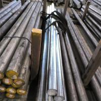 China 410 X12CR13 Stainless Steel Plate Sheet Corrosion Resistant Ferrite Steel Bar for sale