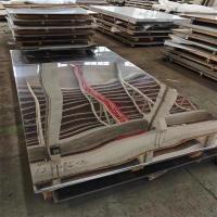 China 410S Mirror 8k Bright Stainless Steel Plate Coil High Strength 3 - 230mm Cutting for sale