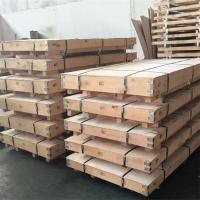China 17-4PH 630 Hot Rolled Stainless Steel Plate Sheet 6mm - 60mm 1500*6000 for sale