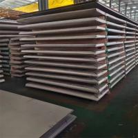 China Precipitation Hardened 630 Stainless Steel Plate Sheet Machinery Manufacturing for sale