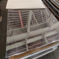 China 8K Stainless Steel Mirror Plate 201 304 Fine Grinding Mirror Coating for sale