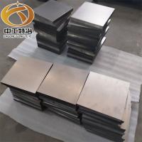China 1500mm Width 2507 Stainless Steel Plate Sheet Welding Embossing Precision Stripes for sale