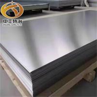China High Strength Stainless Steel Plate Sheet 2205 3000mm - 6000mm Length for sale
