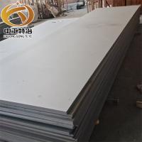 China High Strength Stainless Steel Plate Sheet 2205 3000mm - 6000mm Length for sale