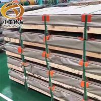 China High Strength Stainless Steel Plate Sheet 2205 3000mm - 6000mm Length for sale