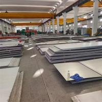 China ASTM AISI 316L Stainless Steel Plate Sheet SS316L 2B Matt Finished With PVC Film for sale
