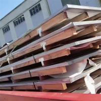 China Mill Edge Hot Rolled Stainless Steel Plate Sheet Surface Finish 2B BA HAIRLINE 8K NO.4 No.1 for sale