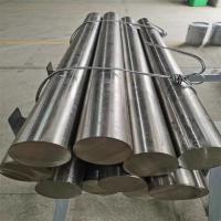 China 7.80g/cm3 Precipitation Hardened Stainless Steel 630 For Oil / Gas Industry for sale