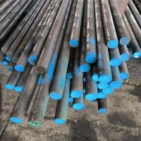 China S32205 Duplex Stainless Steel Bar Smooth Duplex 2205 Round Bar for sale