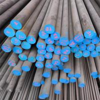 China UNS S32205 UNS S32760 UNS S32750 Alloy Steel Rod Size / Diameter Customized for sale