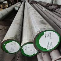 China 410 Stainless Steel Round Rod 12CR13 Hot Rolled Stainless Steel Bar Steel For Processing Machinery for sale