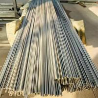 China High Strength 440C 1.4125 S44004 Stainless Steel Bright Round Bar Custom Grinding Diameter 1-150mm for sale