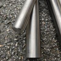 China 904l Super Austenitic Stainless Steel Forgings Corrosion Resistance for sale