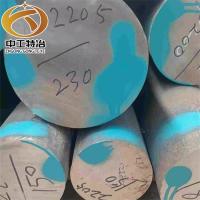 China High Strength UNS S32205 2205 Duplex Stainless Steel Rod Full Diameter 10 - 300mm for sale