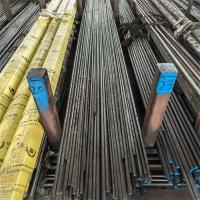 China High Strength UNS S32205 2205 Duplex Stainless Steel Rod Full Diameter 10 - 300mm for sale
