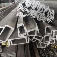 China 304 316 Stainless Steel Channel Steel Building Structure High Strength U Shape Steel Profile for sale