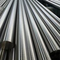 China 316L 316LN 1/4 Stainless Steel Round Bar Anti Corrosion Acid Alkali Resistant Customizable for sale