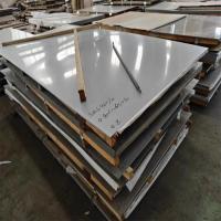 China SUS420J2 Martensitic Stainless Steel Plate Coil 1.4028 Stainless Steel Strip Coil for sale