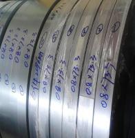 China HRB 60 - HRB 80 Low Carbon Steel Plate Q235 Alloy For Construction for sale