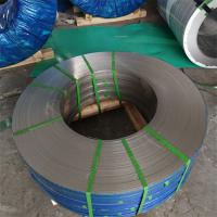 China 304 316L 310S Stainless Steel Plate Coil Hot Rolled Cold Rolled For High Temperature Equipment for sale