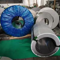 China 301 304 Stainless Steel Cold Rolled Coil 0.5mm Wear Resistant Stainless Steel Strip for sale