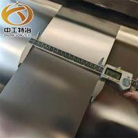 China 1000mm - 6000mm 2507 Stainless Steel Coil Strip And Plate For Energy Equipment for sale