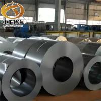 China 2507 2205 Stainless Steel Plate Coil 1500mm Width Precision Processing Burr Free for sale