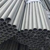 China 316l 316 Stainless Steel Tube Pipe Precision Round Seamless Welded Stainless Steel Pipe for sale