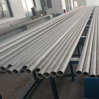 China 316l 316 Stainless Steel Tube Pipe Precision Round Seamless Welded Stainless Steel Pipe for sale