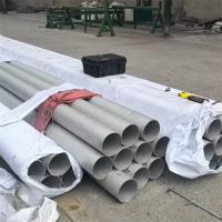 China Length 6m Round Stainless Steel Seamless Pipe 200 Series 300 Series 400 Series for sale