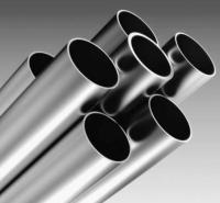 China Versatile Nickel Copper Alloy Monel 404 / Monel 410 High Strength for sale