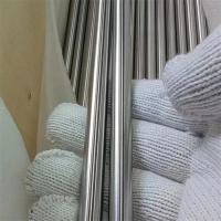 China 1J22 Precision Soft Magnetic Alloy Round Rod Hiperco 50 Alloy High Magnetic Permeability for sale