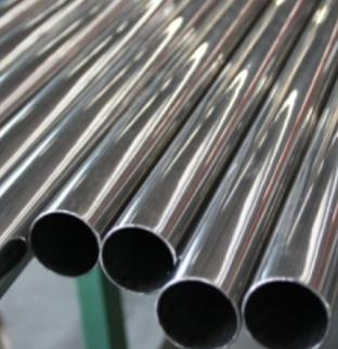 China 2J85 Nickel Iron Alloy 8.5g/cm3 With Excellent Magnetic Properties / Thermal Stability for sale