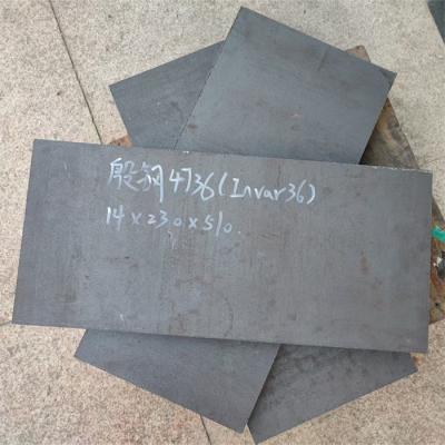 China Low Expansion Iron Nickel Alloy 4j36 Alloy Plate 490 - 680MPa Hot Rolled Blackboard Round Rod for sale