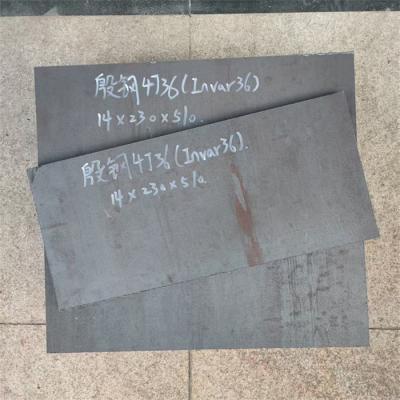 China Precision 4j36 Alloy Steel Plate 1250mm Invar 36 Plate Sheet For Pharmaceutical Equipment for sale