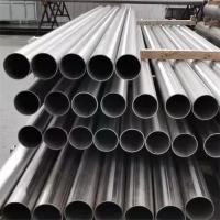 China High Precision Cobalt Alloy Rod 8.35g/cm3 Customized Stellite12 Alloy Light Rod for sale